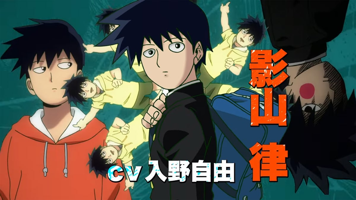 La bande-annonce de la saison 3 de l'anime Mob Psycho 100 se concentre ...