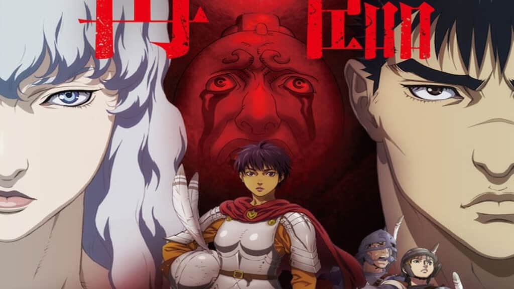 Berserk The Golden Age Arc Streaming - Premier épisode en octobre 2022, bande-annonce PV, visuel ...